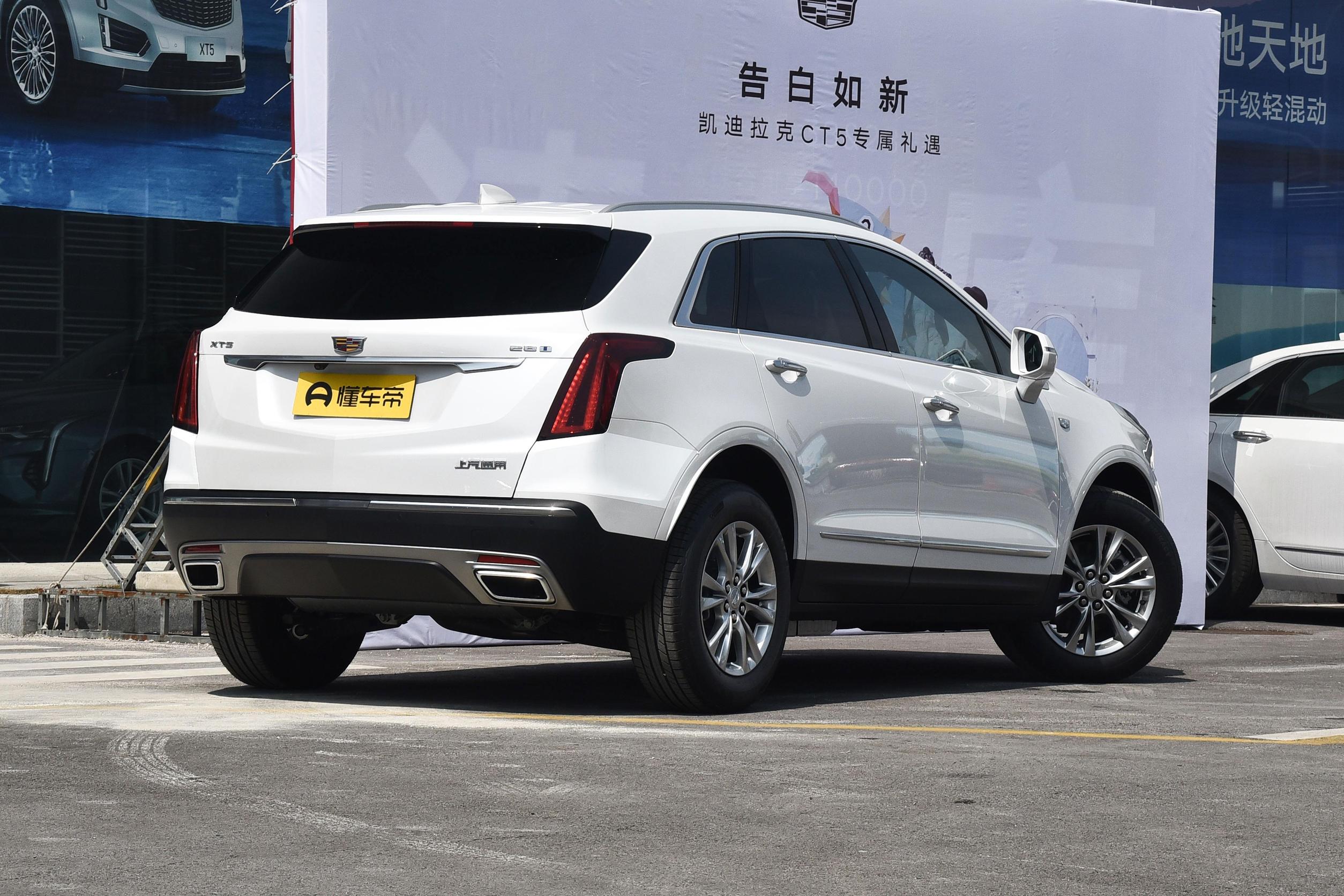 凯迪拉克XT5 2023款 2.0T 两驱风尚型图片_凯迪拉克_3/188张图片_汽车外观图库_懂车帝