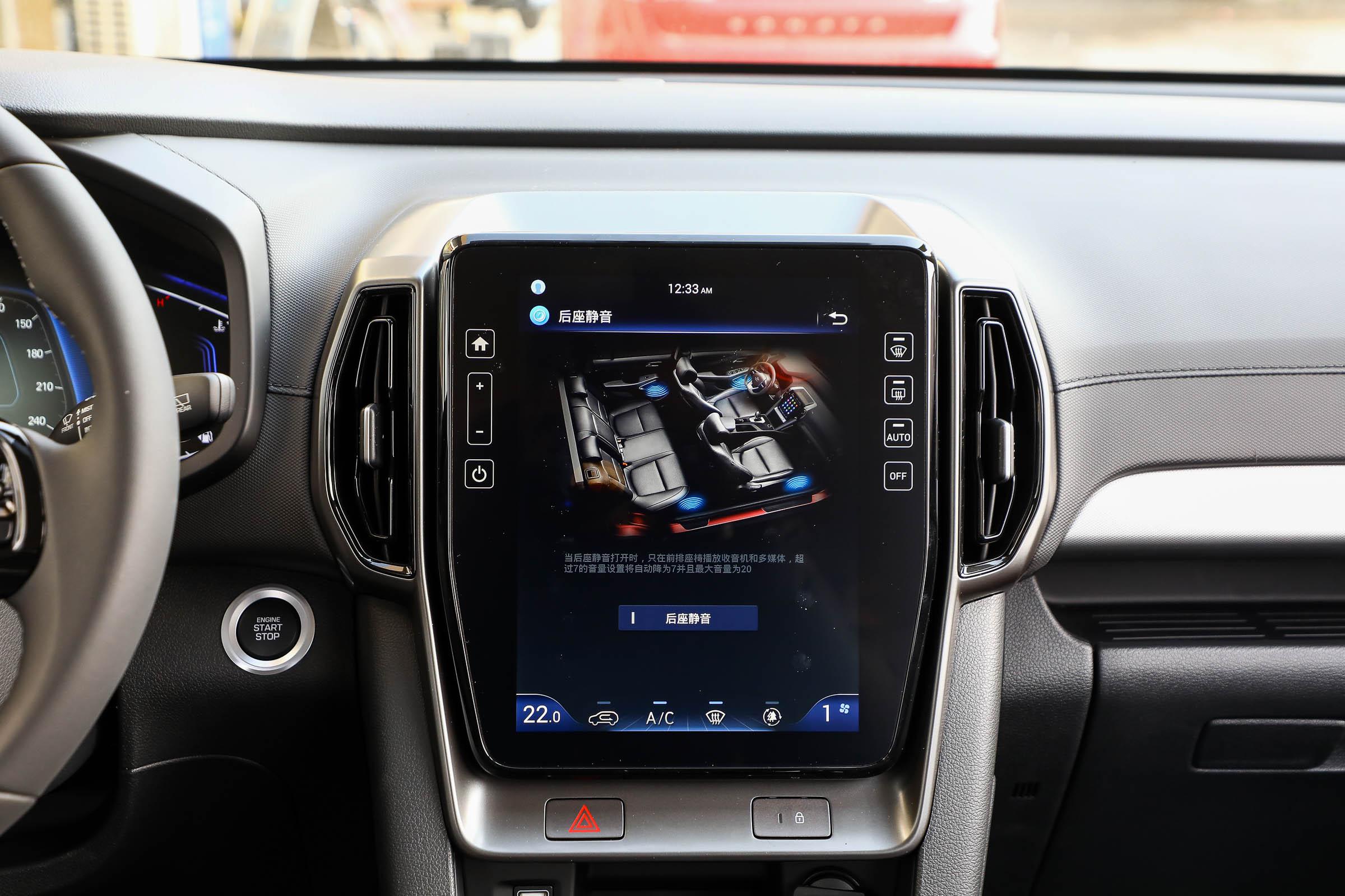 现代ix35 2021款 2.0L 自动两驱领先版GLS图片_现代_66/95张图片_汽车内饰图库_懂车帝