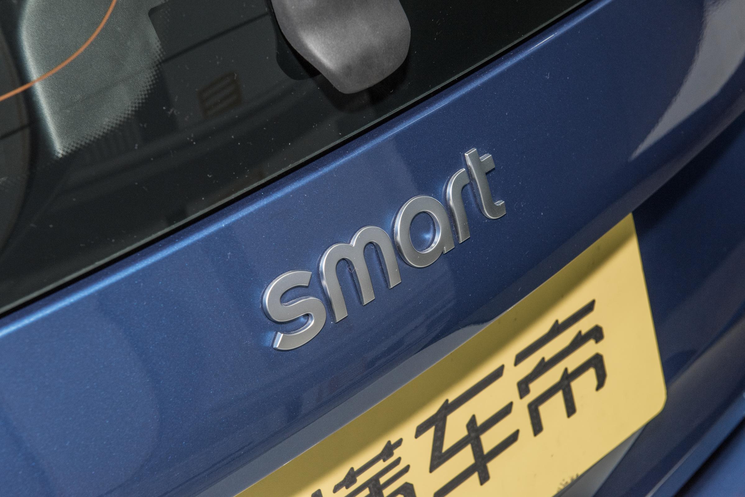 smart fortwo 2019款 0.9T 66千瓦硬顶风擎版 国VI图片_smart_54/59张图片_汽车外观图库_懂车帝