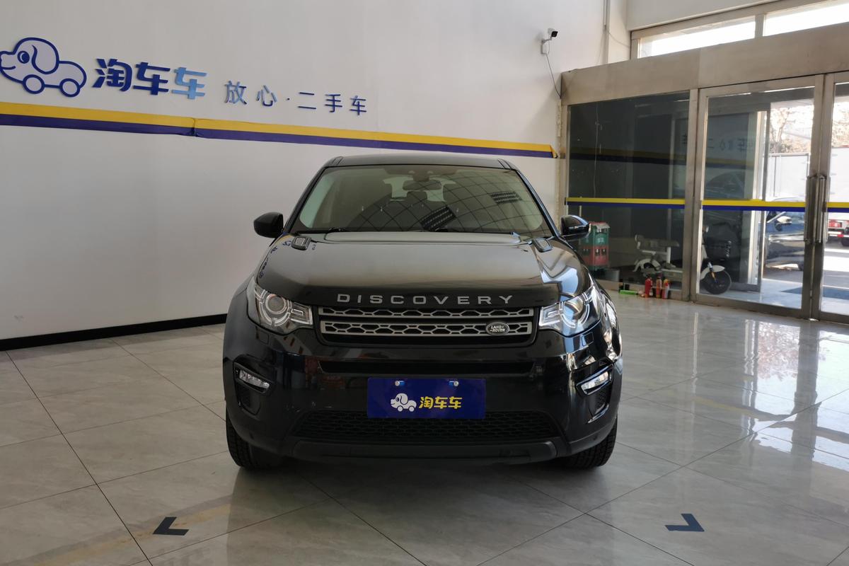 二手发现神行 2019款240PS PURE版 国VI_9.38万_6年3个月_发现神行二手车_懂车帝