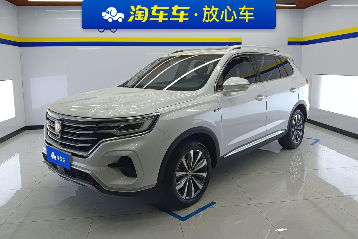 二手荣威RX5 MAX 2019款300TGI 自动4G互联豪华版_5.69万_4年8个月_荣威RX5 MAX二手车_懂车帝