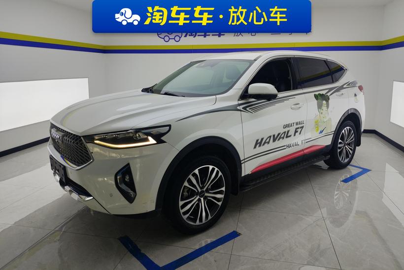 二手哈弗F7 2021款2.0T 两驱i范_5.68万_4年11个月_哈弗F7二手车_懂车帝