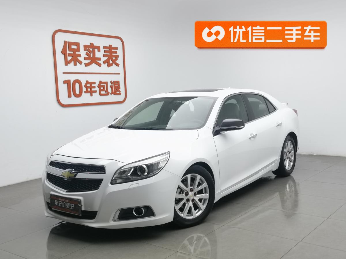 二手迈锐宝 2014款2.4L 自动豪华版_1.98万_11年4个月_迈锐宝二手车_懂车帝