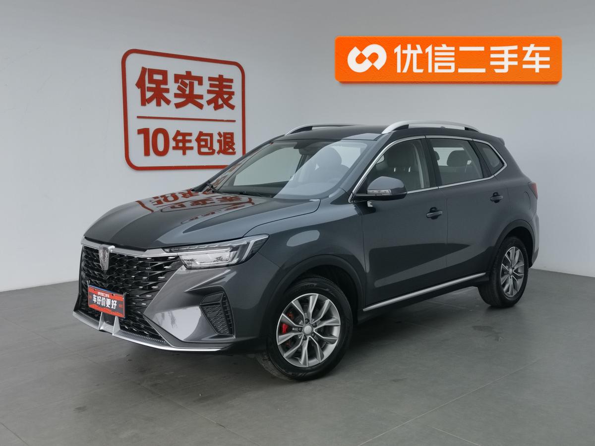 二手荣威RX5 2023款PLUS 330TGI 自动领潮智惠版_6.49万_4个月_荣威RX5二手车_懂车帝