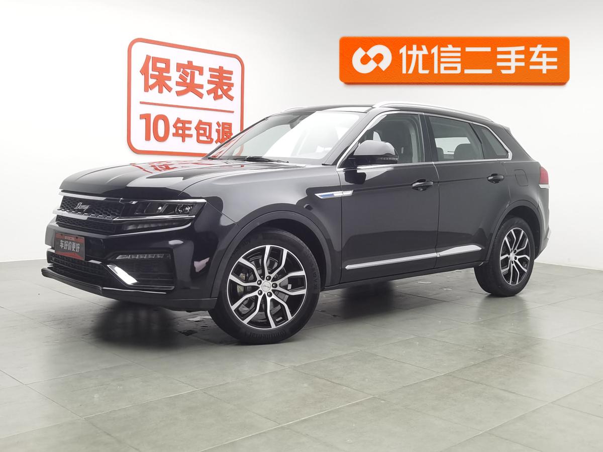 二手大迈X7 2018款2.0T 自动豪华型_2.39万_6年5个月_大迈X7二手车_懂车帝