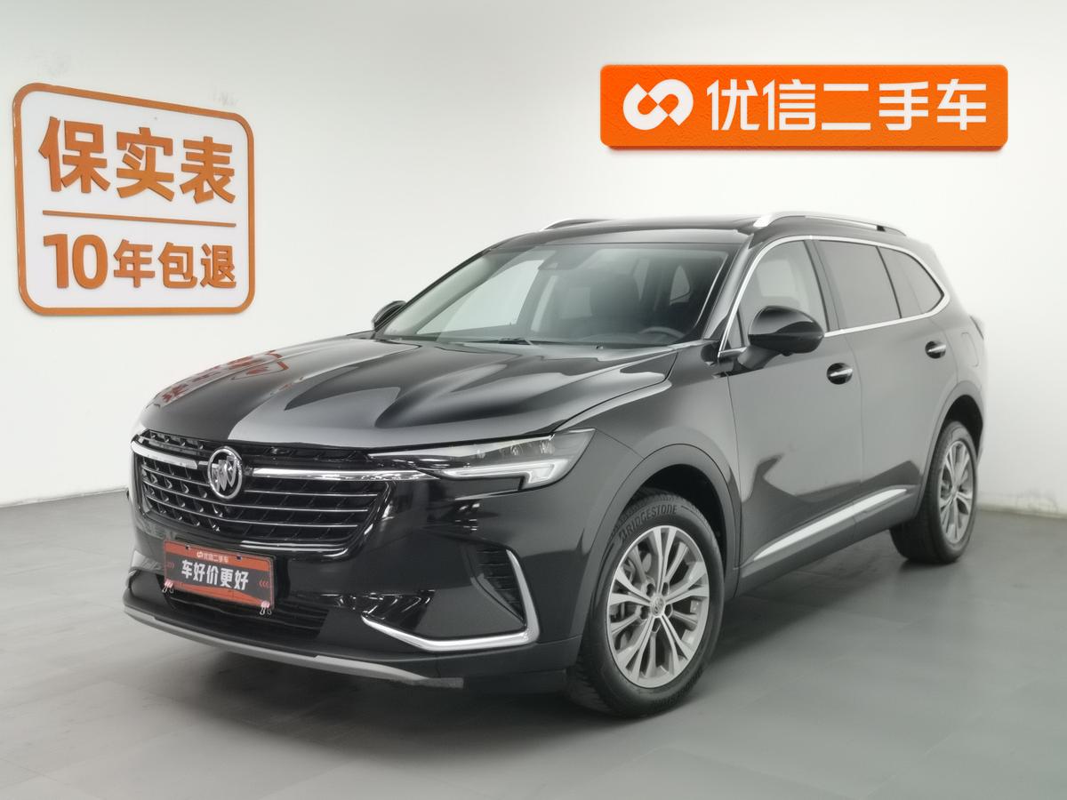 二手昂科威 2021款昂科威Plus 652T 五座豪华型_11.45万_3年4个月_昂科威二手车_懂车帝