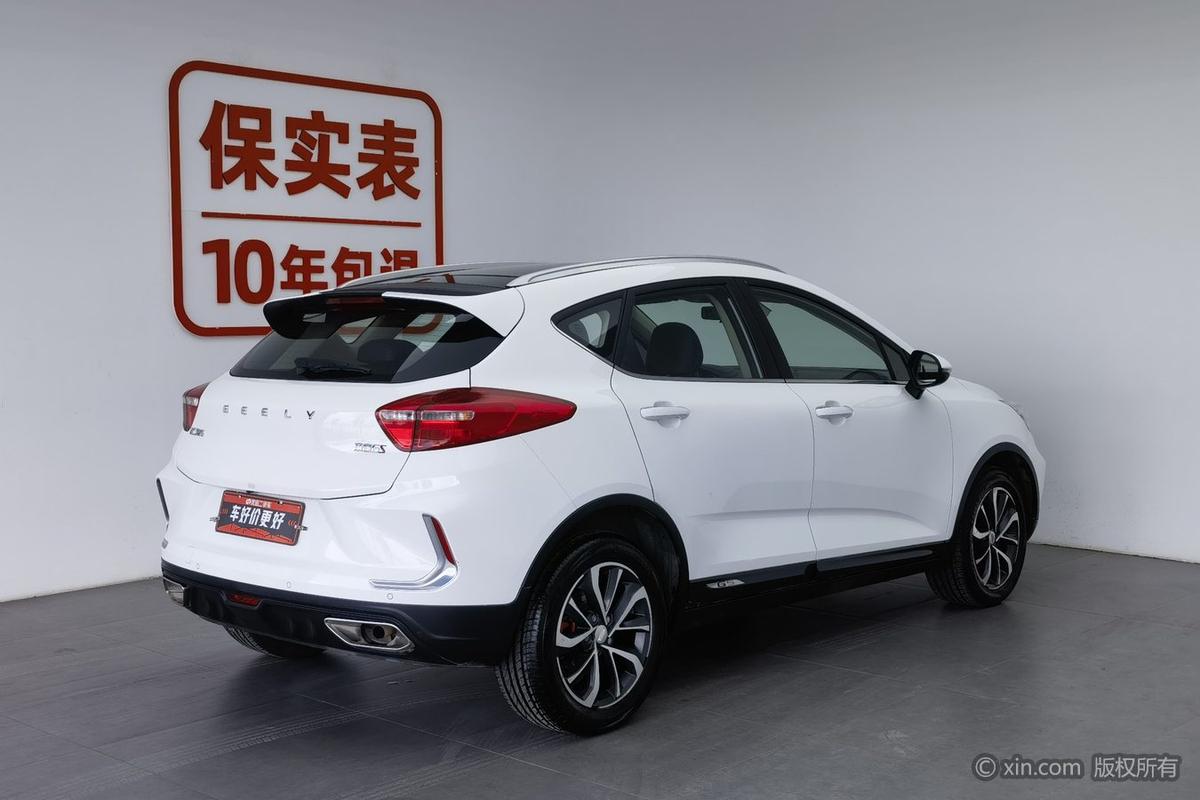 二手帝豪GS 2019款1.4T CVT动 国VI_2.78万_5年6个月_帝豪GS二手车_懂车帝