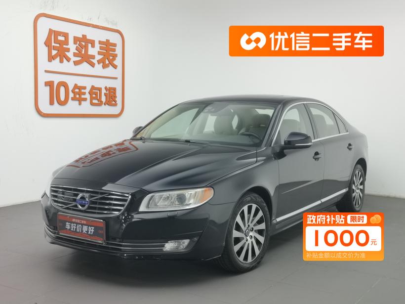 二手沃尔沃S80L 2014款2.0T T5 智雅版_3.78万_10年7个月_沃尔沃S80L二手车_懂车帝