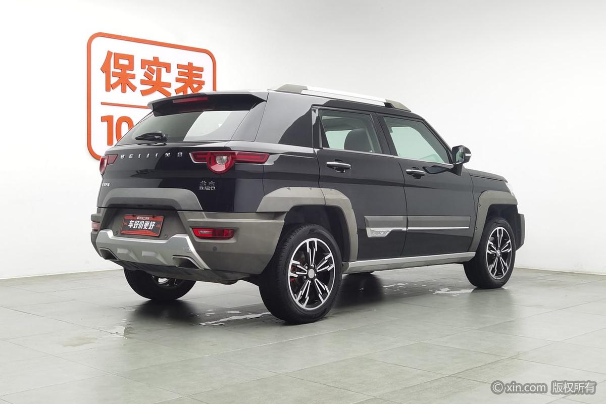 二手北京BJ20 2016款1.5T CVT豪华型_2.78万_8年8个月_北京BJ20二手车_懂车帝