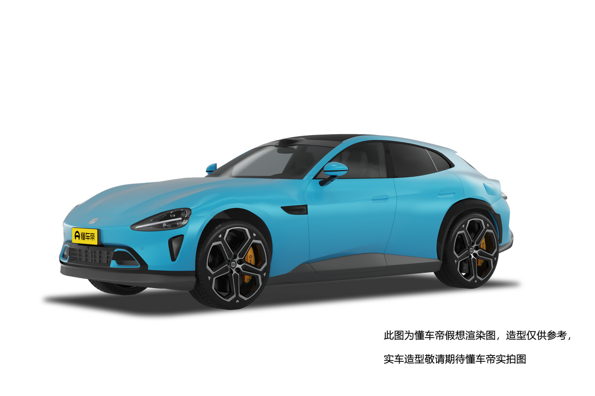 【小米MX11】小米汽车_小米MX11报价_小米MX11图片_懂车帝