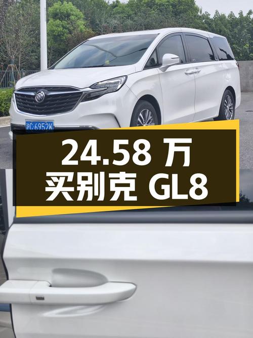 别克GL8文章_懂车帝