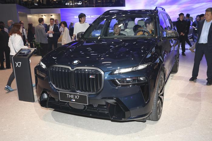 宝马X72024款 xDrive M60i_宝马X7_懂车帝