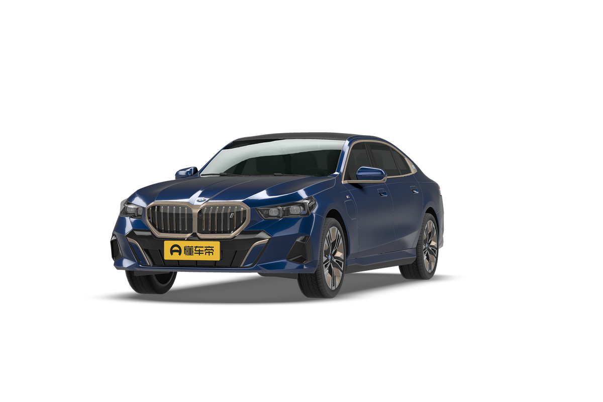 【宝马i5】宝马_宝马i5报价_宝马i5图片_懂车帝